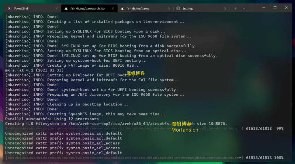 创建支持安全启动(Secure Boot)的 Arch Linux ISO 安装镜像 | 魔帆博客